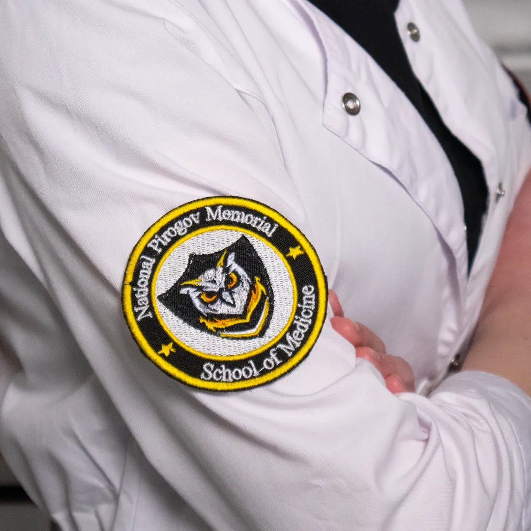 Патч «National Pirogov Memorial» | Klats Med