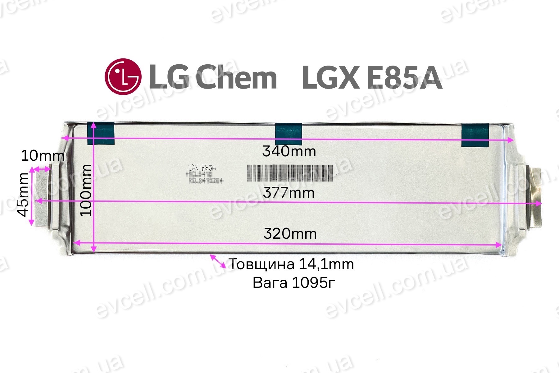 Li-ion акумулятори для електромобілів та сонячних станцій - evcell.com